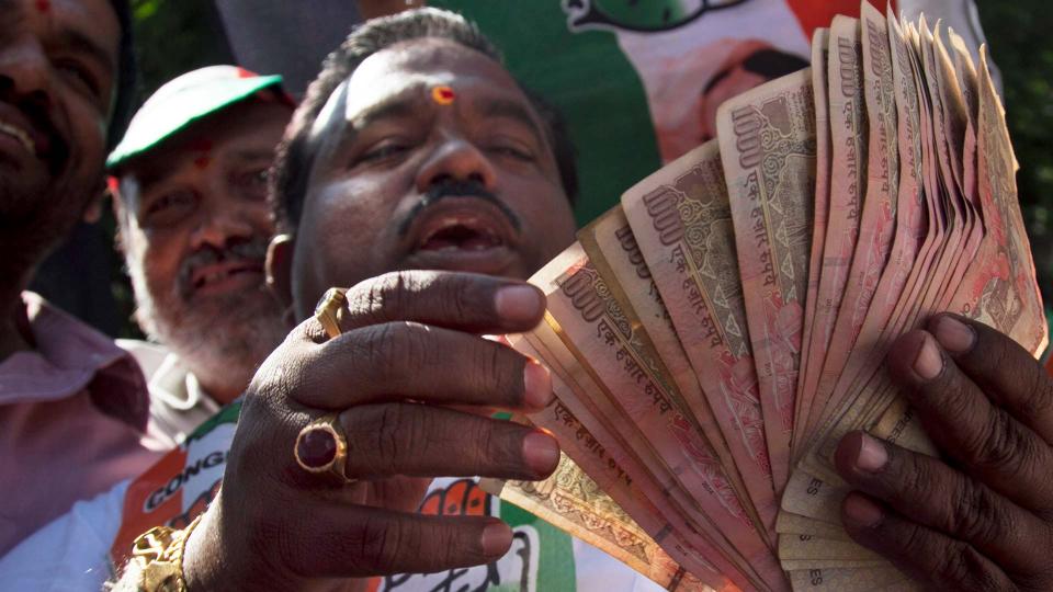 India’s Big Money Gamble | Columbia Business School