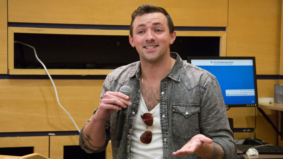 Columbia Bizcast: Matt Wilson '18 | Columbia Business School