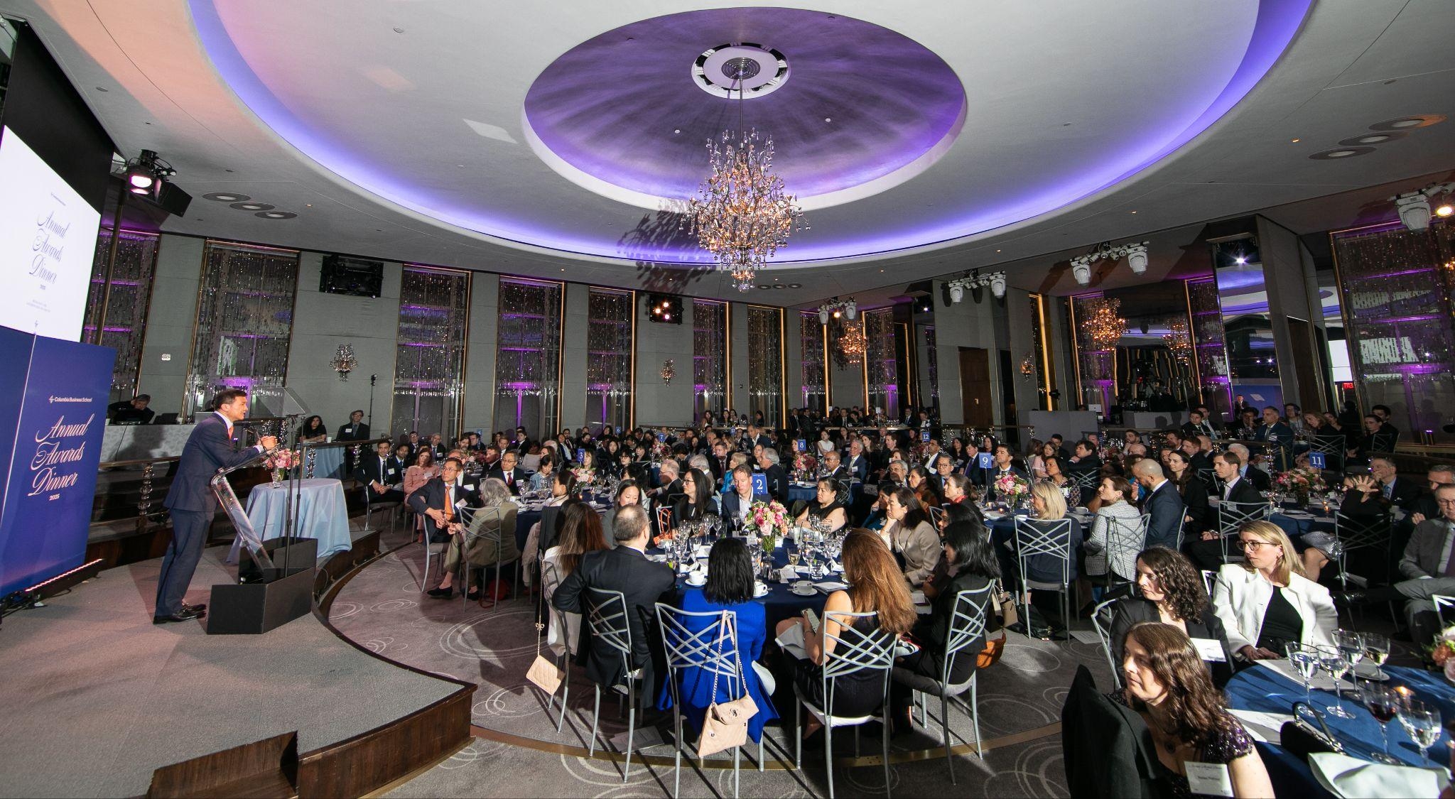Annual Awards Dinner | Columbia Business School